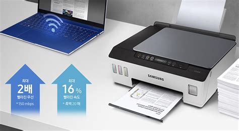 가정용 삼성 무한잉크 잉크젯복합기 삼성 프린터 추천 네이버 포스트