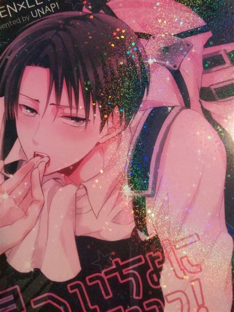 Yahooオークション 進撃の巨人 同人誌 Unap まいね エレリ 星へい