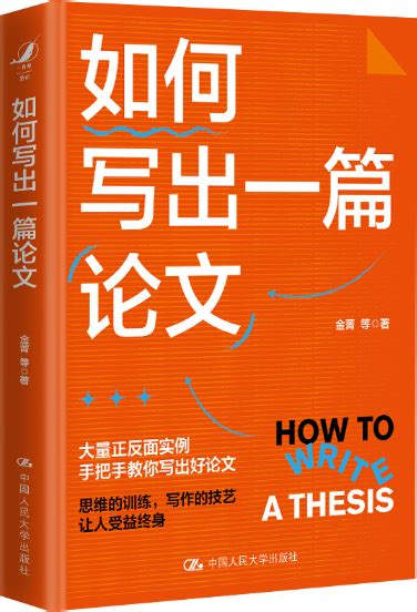 Atcoder Beginner Contest 346 Csdn博客 Atcoder Beginner Contest 346 Csdn博客