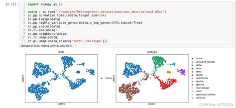 Adata读入数据问题如何查看adata数据的内容 Csdn博客