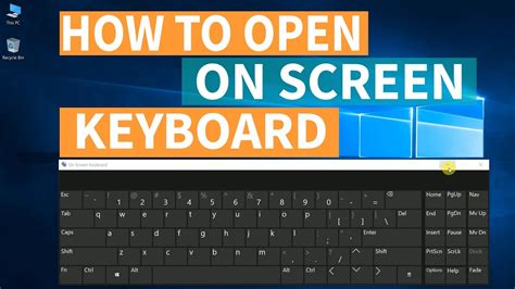 How To Enable Or Disable The Onscreen Keyboard In Windows In Hindi Aksh TFL YouTube