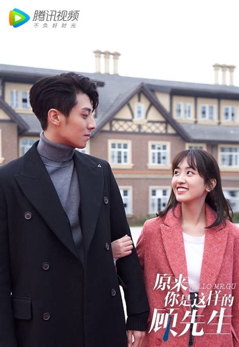 10部高糖「先婚後愛」甜寵陸劇！《私藏浪漫》《遇見你的那天》好看，這部甜到一集入坑