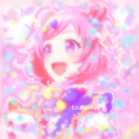 Kawaii Core Emu Cute Icons Cringe Vocaloid Cute Art Tropical The Creator Rainbow