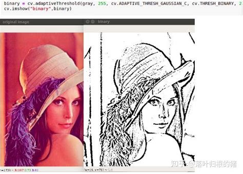 9 OpenCV 图像二值化 Binary Image 知乎