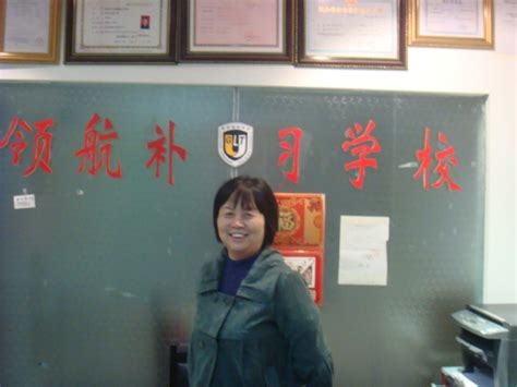 贵阳高考补习贵阳中考补习贵阳艺考培训贵阳领航补习学校