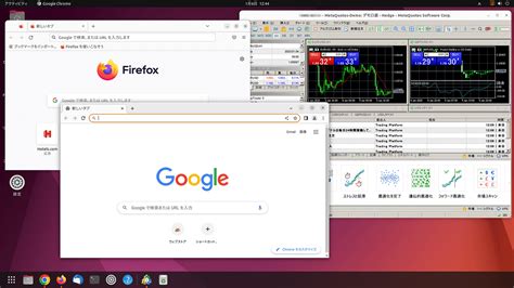 Ubuntuデスクトップ（gnome）アプリイメージを利用する 圧倒的な性能・圧倒的なコスパvps【xserver Vps】サポートサイト