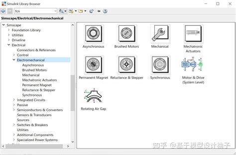 基于 Simulink Simscape 的四旋翼模型 知乎