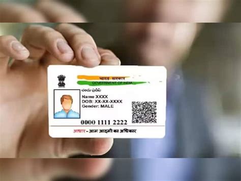 What Is E Aadhaar Card Check Security Features Password Format