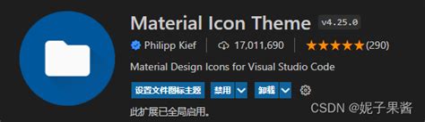 Vscode好用的神仙插件microsoft Edge Tools For Vs Code Csdn博客