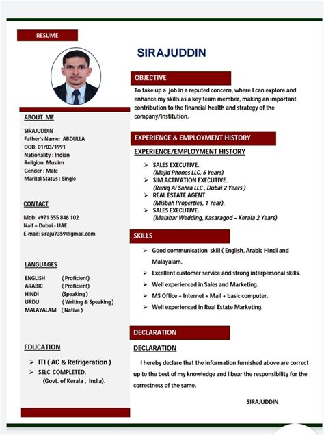 Sirajuddin Abdullah Posted On Linkedin