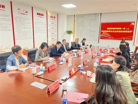 廖学民到淄博市女企业家商会走访调研工作要闻新闻中心淄博市工商业联合会