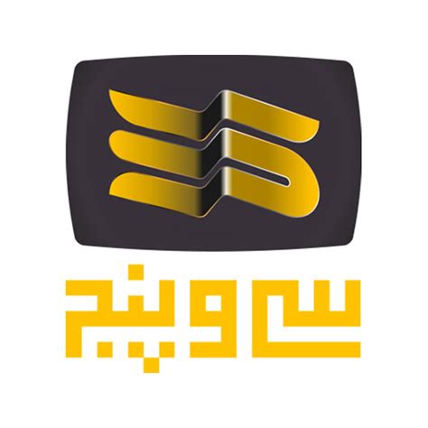 سایت دیجی سی و پنج