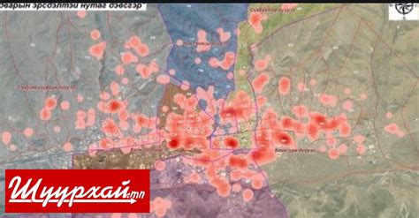 СЭРЭМЖЛҮҮЛЭГ Хүн амын дунд халдварын тархалт өргөн хүрээтэй байна