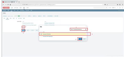 zabbix（监控）——实现zabbix监控mysql服务 zabbix5 0 7监控mysql csdn博客