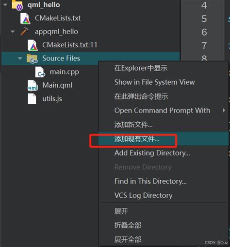 在qt6 qml中集成javascript qt6 js csdn博客