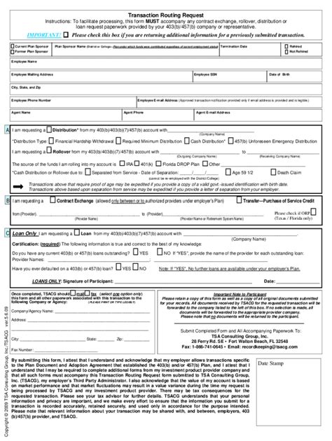 Fillable Online Transaction Routing Request Form Ver 6 5 09 Smm Fax