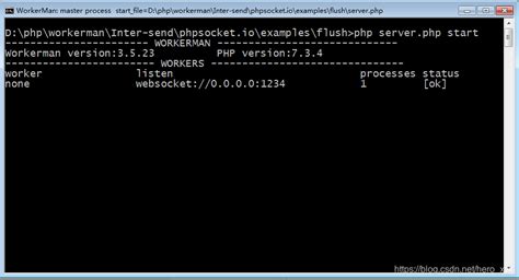 Workerman 后端消息实时推送至前端wokerman 监听接口数据变化 Csdn博客