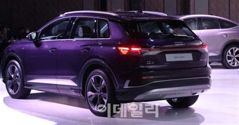 [포토]아우디 Q4 E 트론과 Q4 스포트백 E 트론 공개