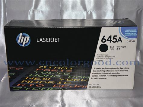 C9730A Series HP Original Genuine Toner Cartridges (China Manufacturer ...
