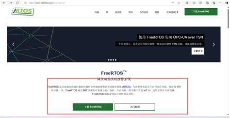 stm32标准库移植freertos和学习教程 freertos stm32f1 csdn博客