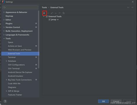 java 汇编源码查看环境搭建 csdn博客