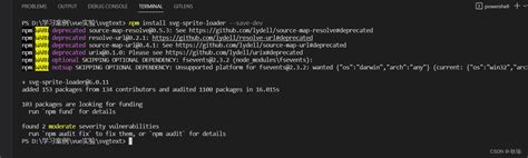 Vue项目引入并使用svg格式图标文件vue Object引入svg文件 Csdn博客
