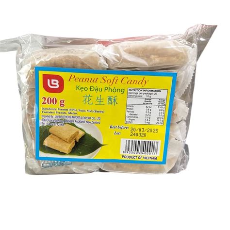 Lb Peanut Soft Candy 200g