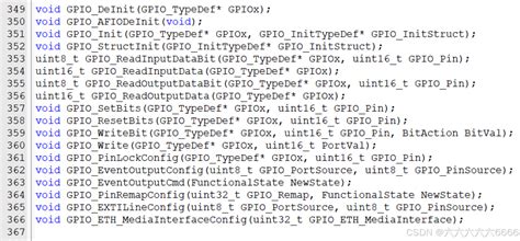 Stm32 Gpio库函数详解stm32库函数 Csdn博客