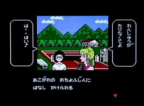 8bit美少女いっぱい！ファミコンのドット絵のかわいい女の子を、とにかく大量に集めてみた（※追記あり） そうさめも
