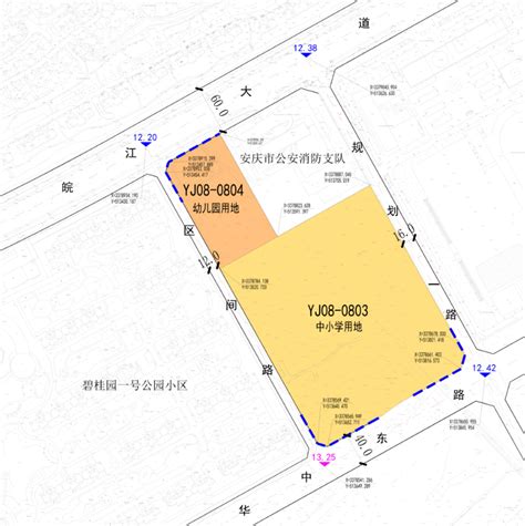 安庆东部新城要新添学校了，位置在规划用地幼儿园