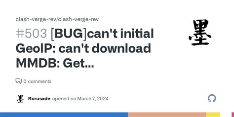 Bug Cant Initial Geolp Cant Download Mmdb Get Github Com