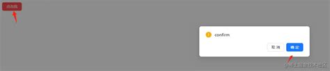盘一盘antd4升级到antd5的坑开启掘金成长之旅！这是我参与「掘金日新计划 · 12 月更文挑战」的第2天， 点击查 掘金