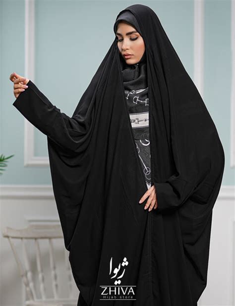 چادر عربی آستین دار