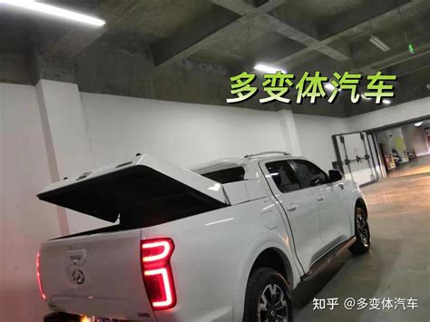 关于皮卡改装你需要注意以下几点 知乎