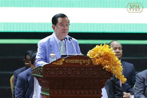 រសៀលនេះ សម្ដេចតេជោ ហ៊ុន សែន នឹងអញ្ជើញជាអធិបតីបិទសន្និបាតក្រសួងរៀបចំដែនដី នគររូបនីយកម្ម និងសំណង់