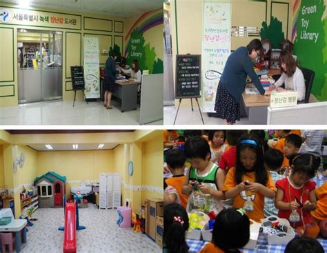 장난감 기부·교환·수리까지 ‘서울시 키즈뱅크 오픈 소비자를위한신문 Consumertimeskorea