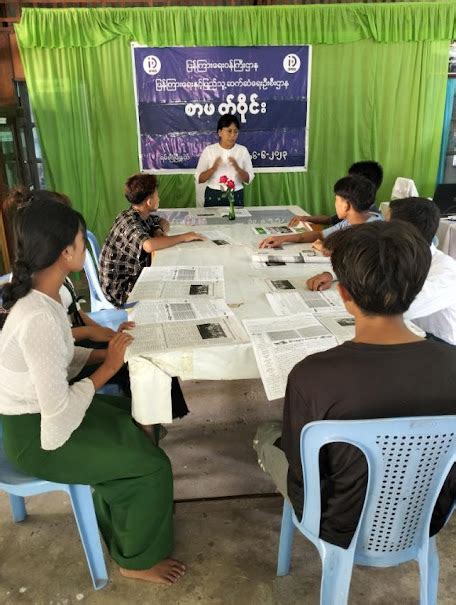ရမ်းဗြဲမြို့လူထုအခြေပြုဗဟိုဌာန Community Centre ခန်းမ၌ Book Club