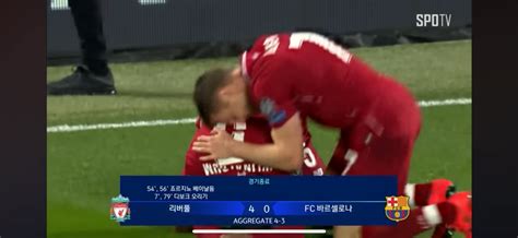 드디어 왔냐 Ea Fc 온라인 에펨코리아