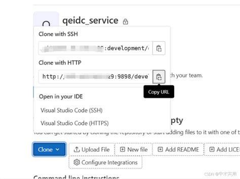Linux环境gitlab服务部署安装及使用linux安装gitlab Csdn博客