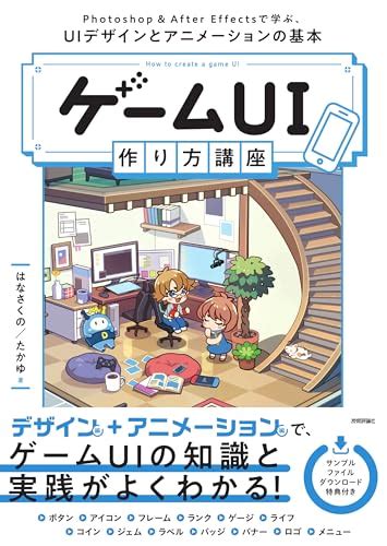 unitymcp ＆ mcp unity claudeなどの対話型生成aiとunityを連携可能にするmpc（model context protocol）！github上で複数公開中！