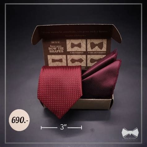 เซ็ทเนคไทส้มอิฐวินเทจ ผ้าเช็ดหน้าสูท Bowmeawayofficial Thaipick