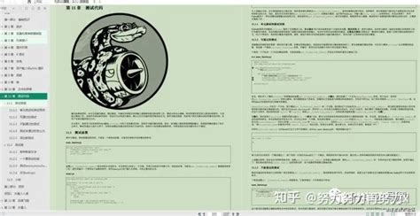 从零开始学python必看，“python编程三剑客（pdf）”，你值得拥有！ 知乎
