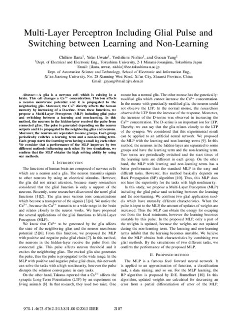 Pdf Multi Layer Perceptron Including Glial Pulse And Switching Between Learning And Non Learning