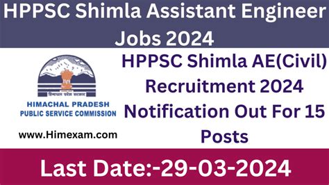 HPPSC Shimla AE Civil Recruitment Notification Out For Posts Himexam Com