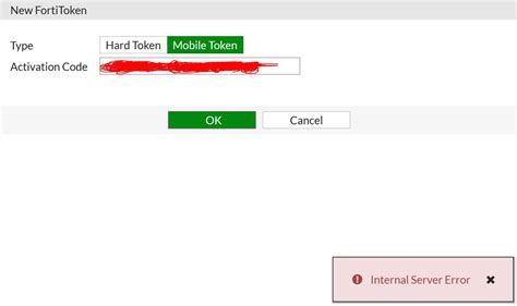 Internal Server Error On 200e Fortinet Community