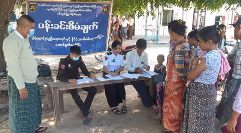 ဝမ်းတွင်းမြို့နယ် ဇောင်ချမ်းကုန်းကျေးရွာတွင် ရပ်ရွာအေးချမ်းသာယာရေးနှင့