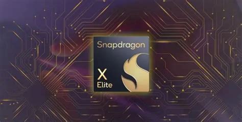 Ai时代的赋能者，骁龙x Elite或将改变移动计算领域的未来 知乎