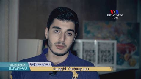 Երևանում լույս է տեսել Վազգեն Զախարյանի ՝ 20 21 դարերի հայկական կերպարվեստ գիրքը Youtube