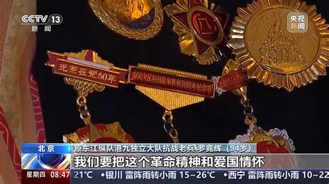 见证盛世中国 阅兵盛典让各地群众情感共振一同沸腾