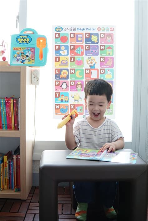 Ai 유아코딩 토이트론 뽀로로펜코딩으로 코딩교육해요 네이버 블로그